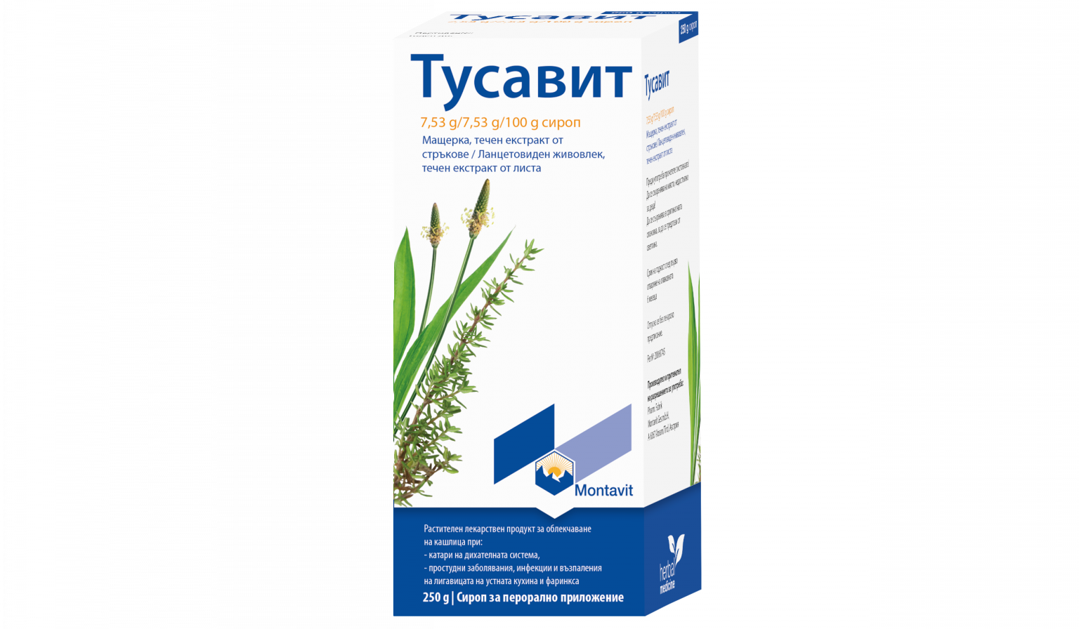 Тусавит сироп - Монтавит